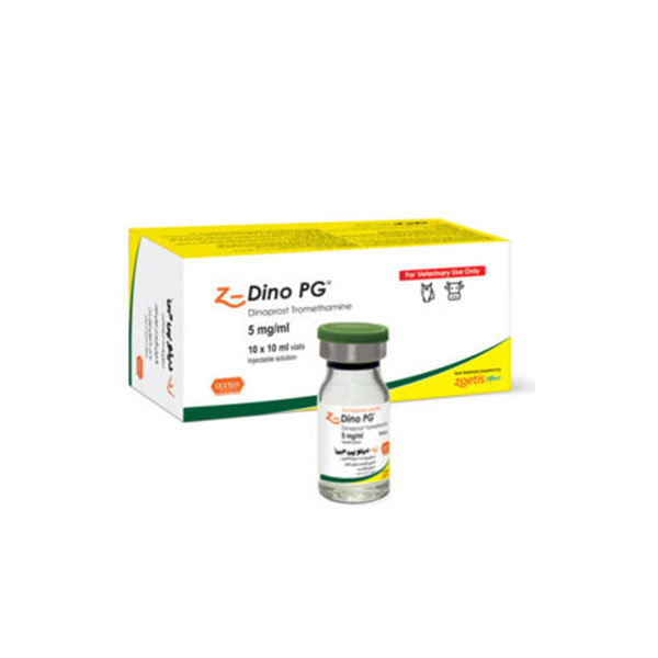 داروخانه دامپزشکی دارودار