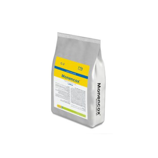 موننکوکس | Monencox | قیمت و خرید موننکوکس؛ نقد و بررسی کامل محصول ...