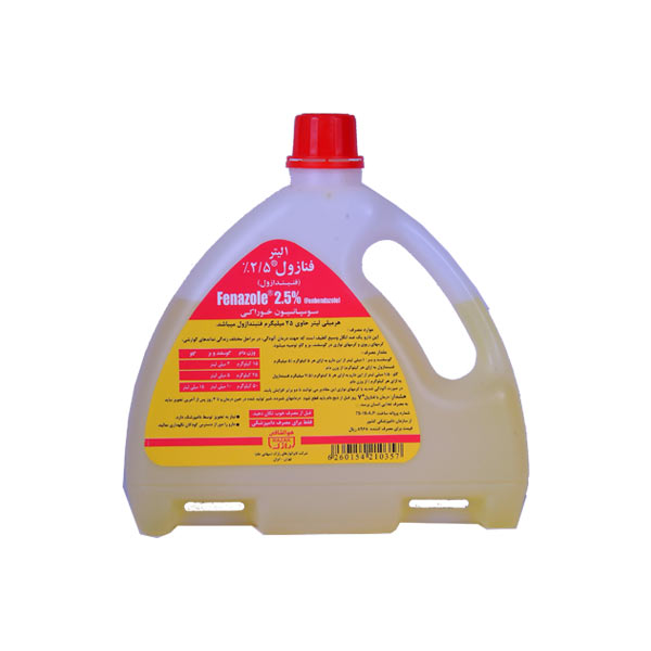 فنازول Fenazole | قیمت و خرید فنازول ؛ نقد و بررسی کامل محصول | دارودار