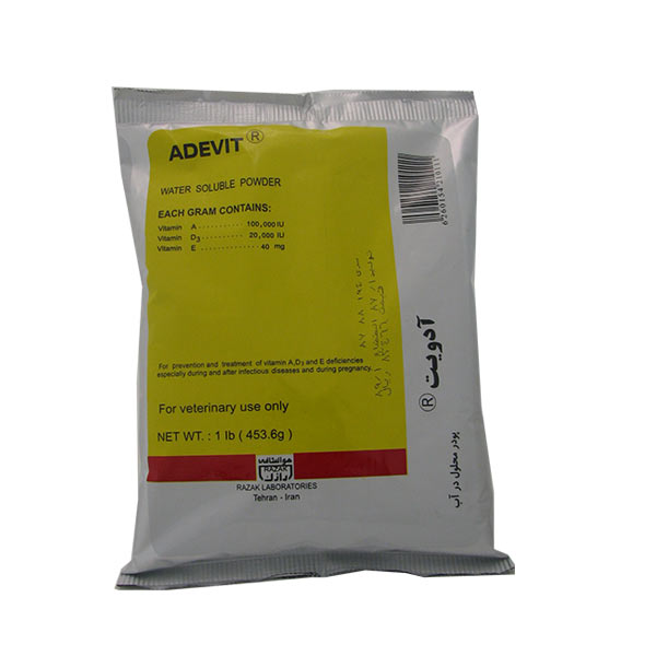 آدویت Adevit | قیمت و خرید آدویت ؛ نقد و بررسی کامل محصول | دارودار
